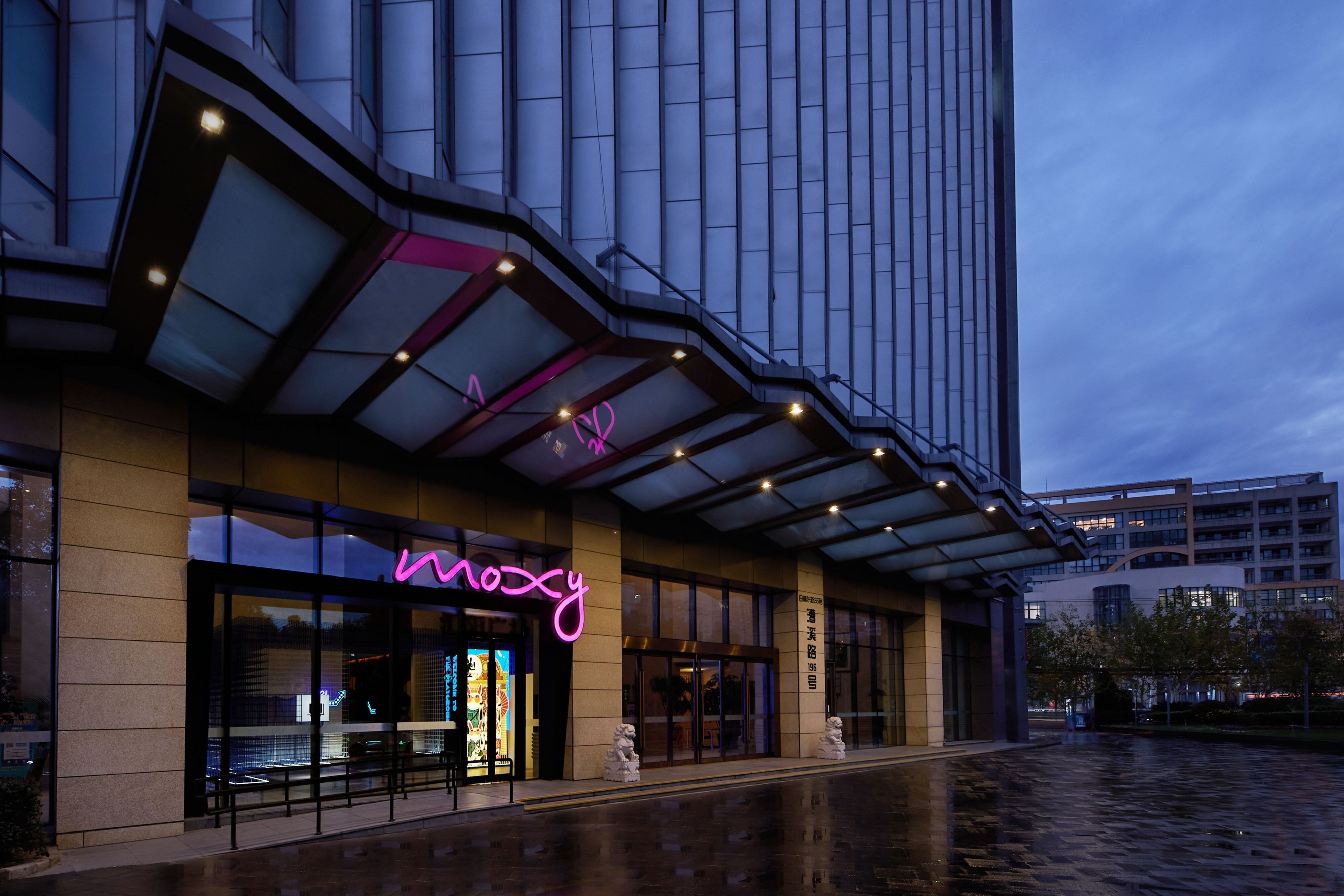 Moxy Shanghai Xuhui - reviews,open hours,photo spots,things to do | WanderBoat AI Trip Planner